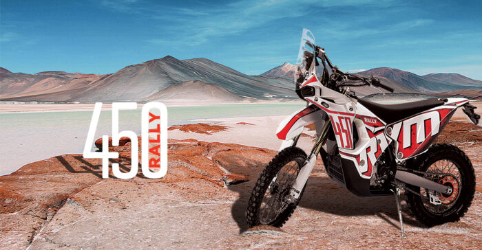 RALLY 450 – RVM
